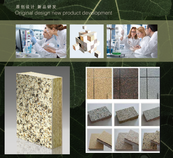 China Aluminum insulation integrated board Manufacturers and Suppliers ...